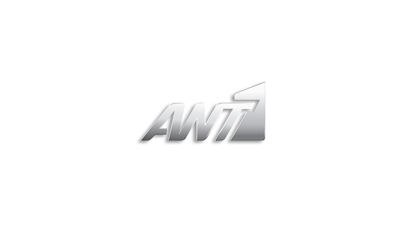 Ant1 TV Guide - TheSportsDB.com