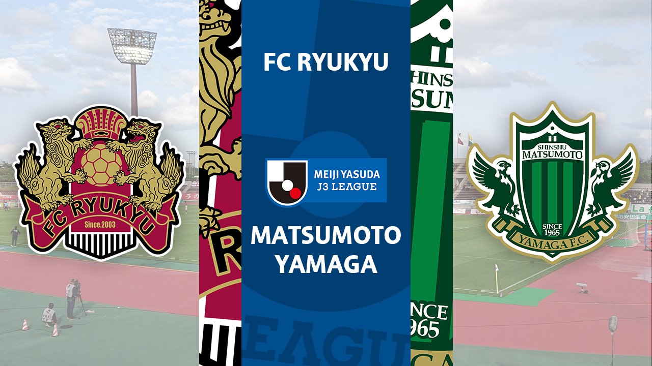 FC Ryukyu vs Matsumoto Yamaga 2023-07-08 result - TheSportsDB.com