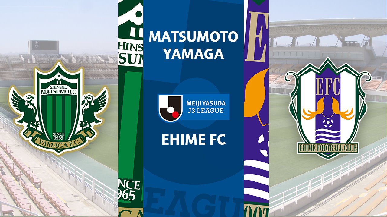 Matsumoto Yamaga vs Ehime FC 2023-07-01 result - TheSportsDB.com