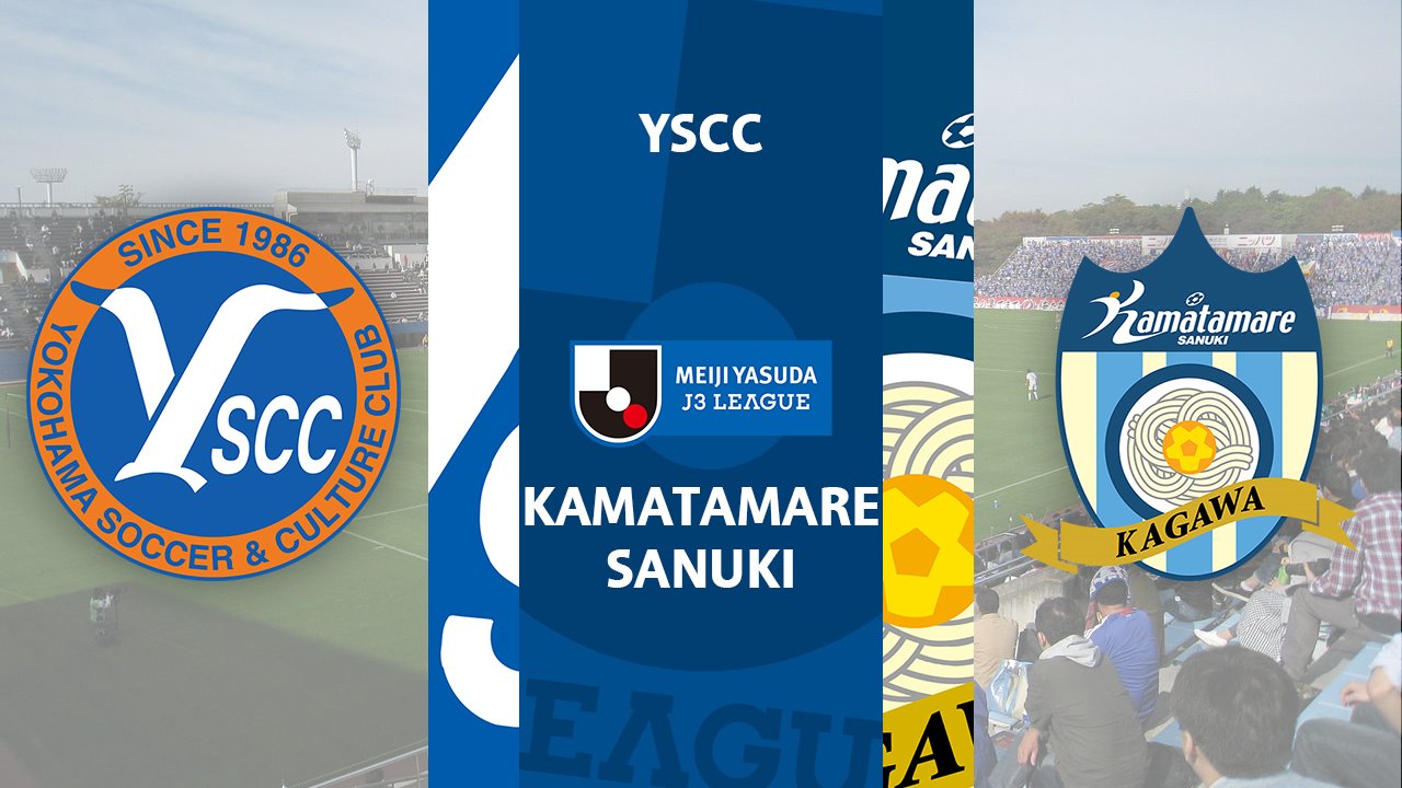 YSCC vs Kamatamare Sanuki 2023-07-08 result - TheSportsDB.com
