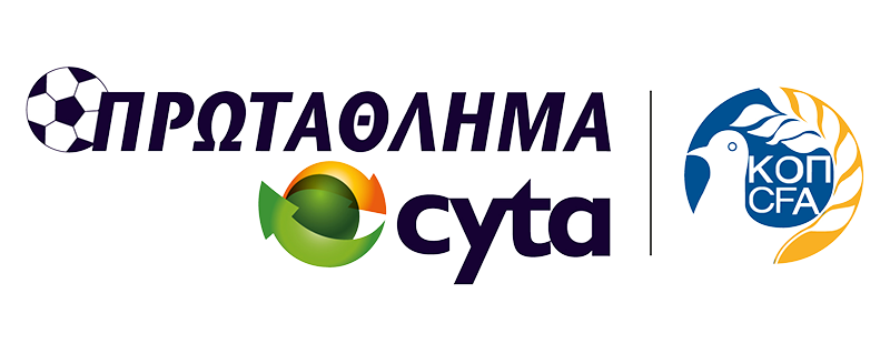 Cypriot First Division - Free API - TheSportsDB.com