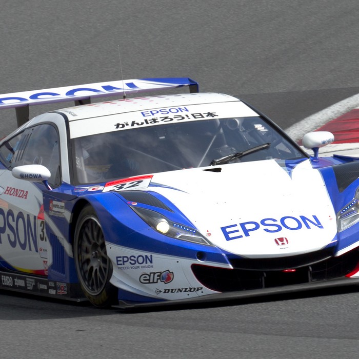 Ryo Michigami - TheSportsDB.com